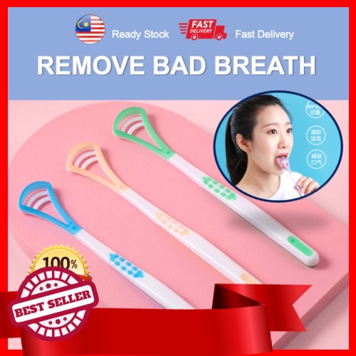 [READY STOCK] BEST SELLER Soft Double Function Tongue Cleaner Scrap ...