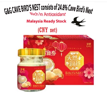 G&G Premium Cave Bird's Nest (70ml X 6) Consists of 24.8% Bird’s Nest ...