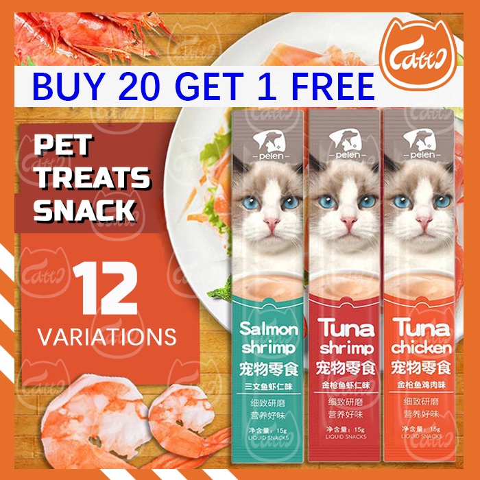 CATTO PEIEN Cat Treats Cat Snack Cat Stick Food Makanan Kucing Cat food ...