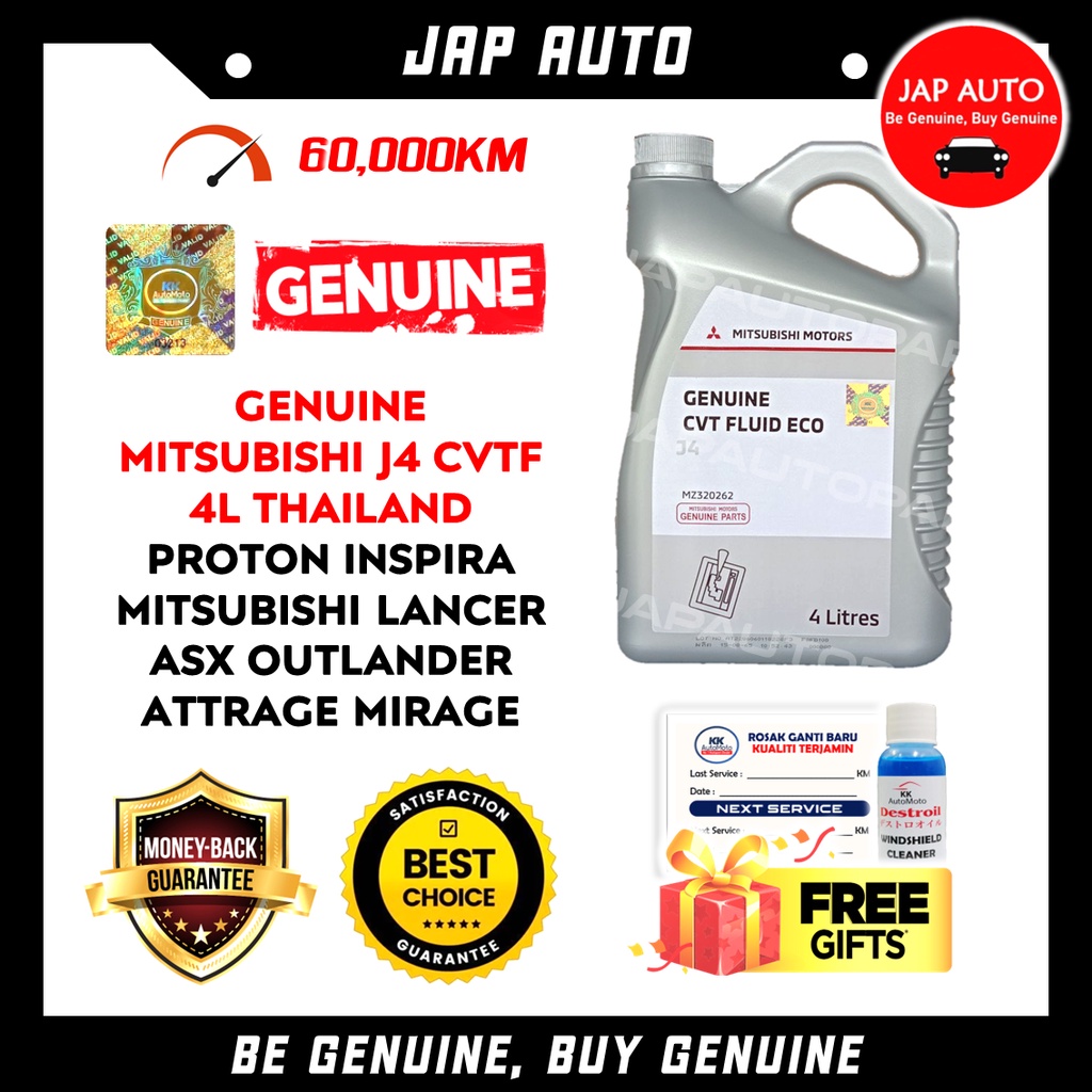 Genuine Mitsubishi J4 CVT Fluid CVTF Eco MZ320262 4L Minyak Gearbox ...