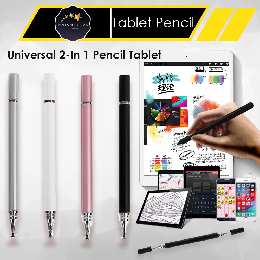 BC Universal 2 In 1 Stylus Pen Smart Drawing Pencil Tablet Capacitive Touch Screen Android All ...