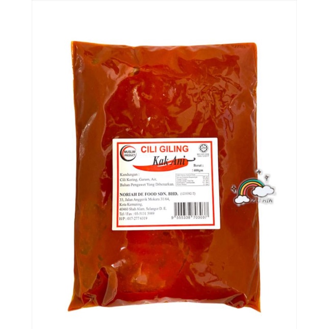 Kak Ani Cili Giling/Chili Boh (110g/400g/900g) | Shopee Malaysia