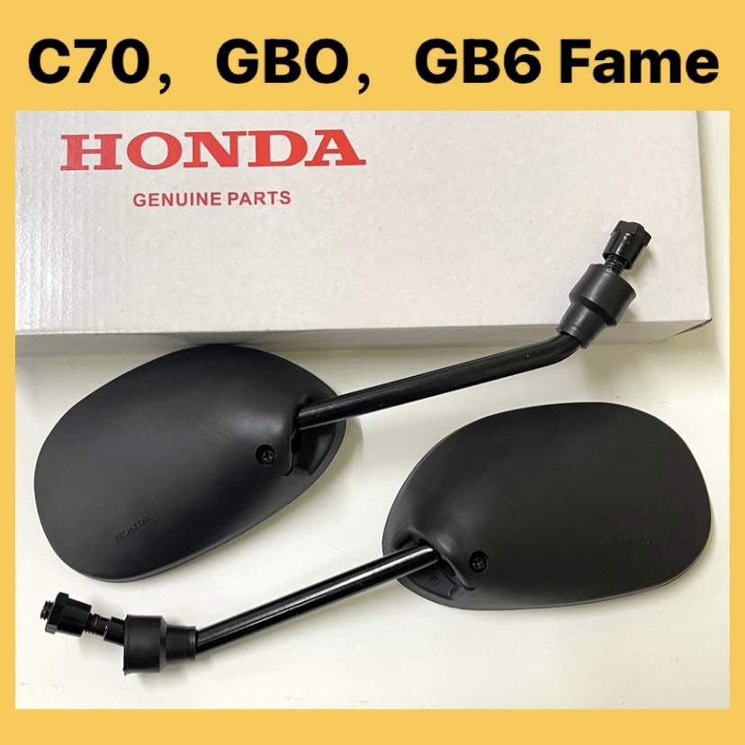 Honda C70 GBO GBO-J FAME Side Mirror [NEW MODEL] #petak 8mm GBOJ C70 ...