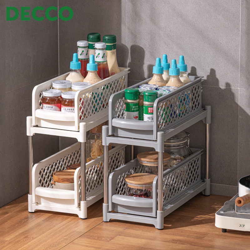 Decco Kitchen Countertop Pull Out Multi Layer Rack Condiment Bathroom ...