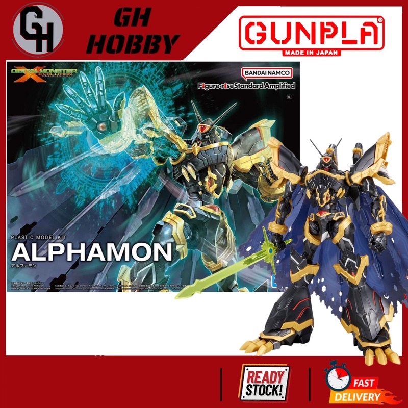 BANDAI Figure-rise Standard Amplified Alphamon | Shopee Malaysia
