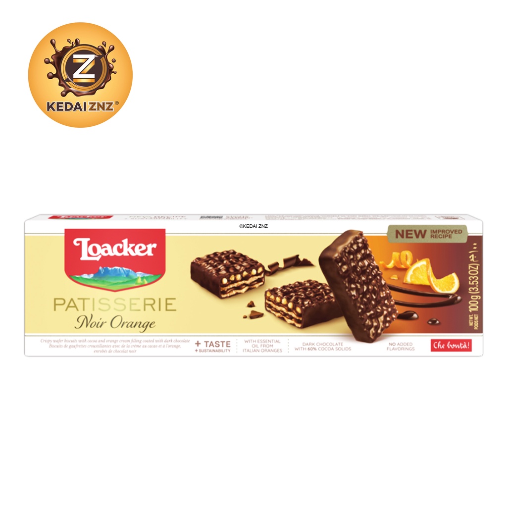 Chocolate Loacker PATISSERIE Noir Orange Box 100g Coklat | Shopee Malaysia