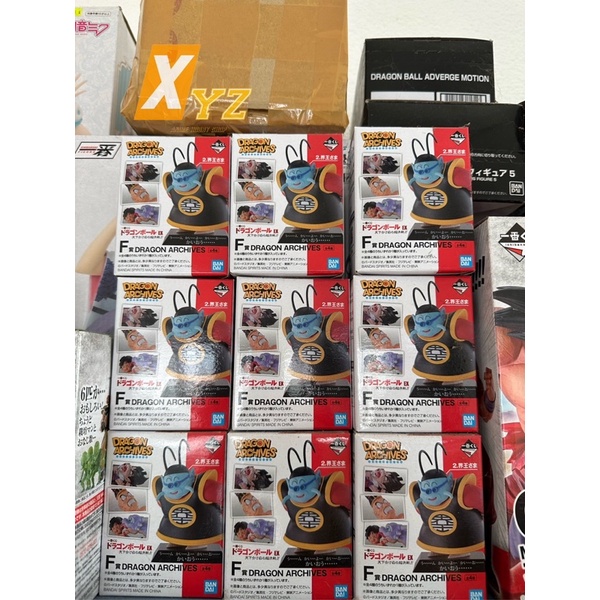 DRAGON BALL ICHIBAN KUJI PRIZE F CHIBI FIGURE (WHITE STICKER) | Shopee ...