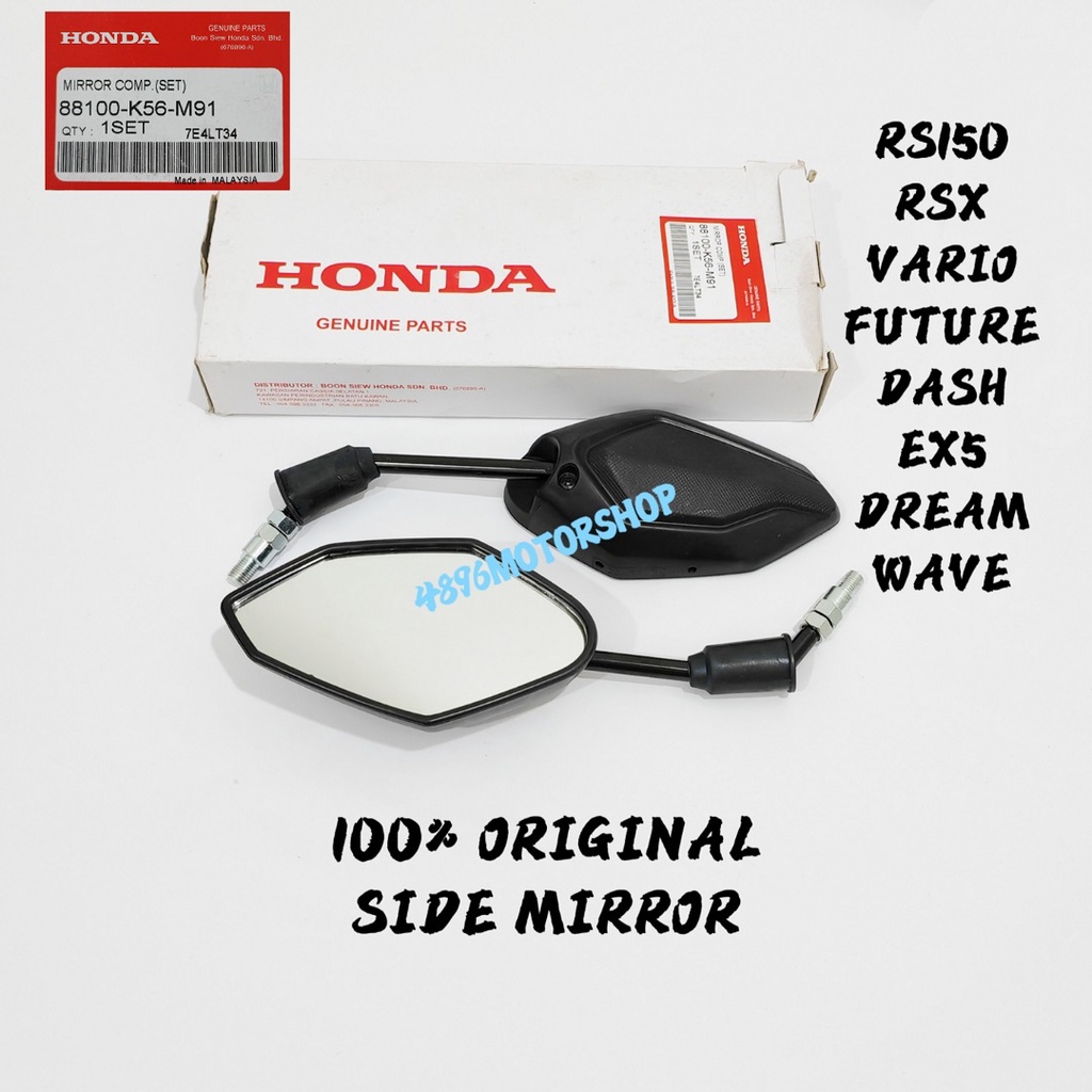 100% ORIGINAL BSH SIDE MIRROR FOR ALL HONDA RS150 RSX RS 150 FUTURE ...