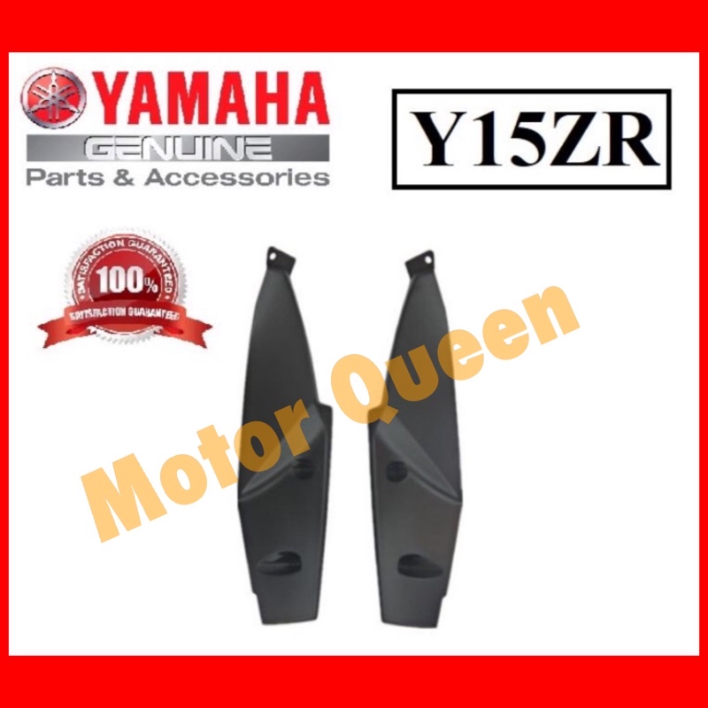 AIR GUIDE INNER COVER SET YAMAHA Y15 Y15ZR V1 / V2 ORIGINAL HLY YAMAHA ...