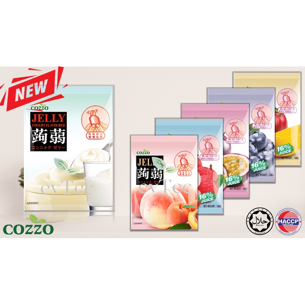 [HALAL] Cozzo Jushida Konjac Konnyaku Jelly (20g x 8 ) 160g With Savory SIX Flavor | Shopee Malaysia