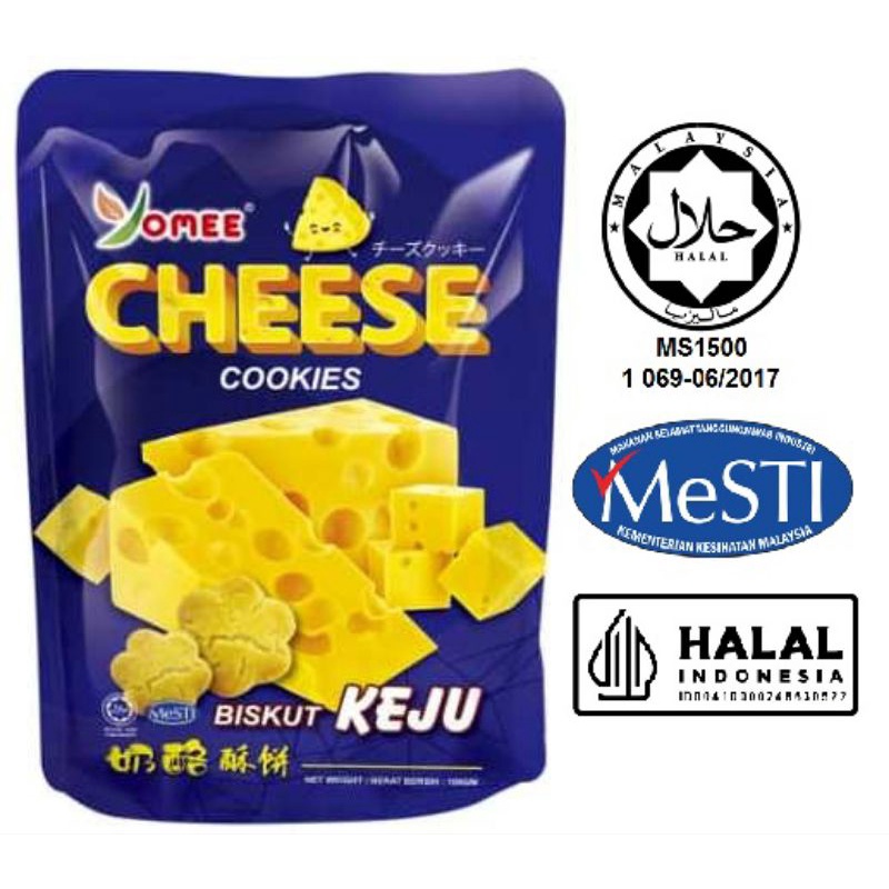 YOMEE Biskut Keju/Cheese Cookies 100gm | Shopee Malaysia