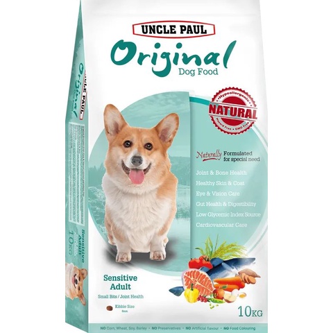 Uncle Paul Sensitive Adult Small Bite 10kg | Shopee Malaysia