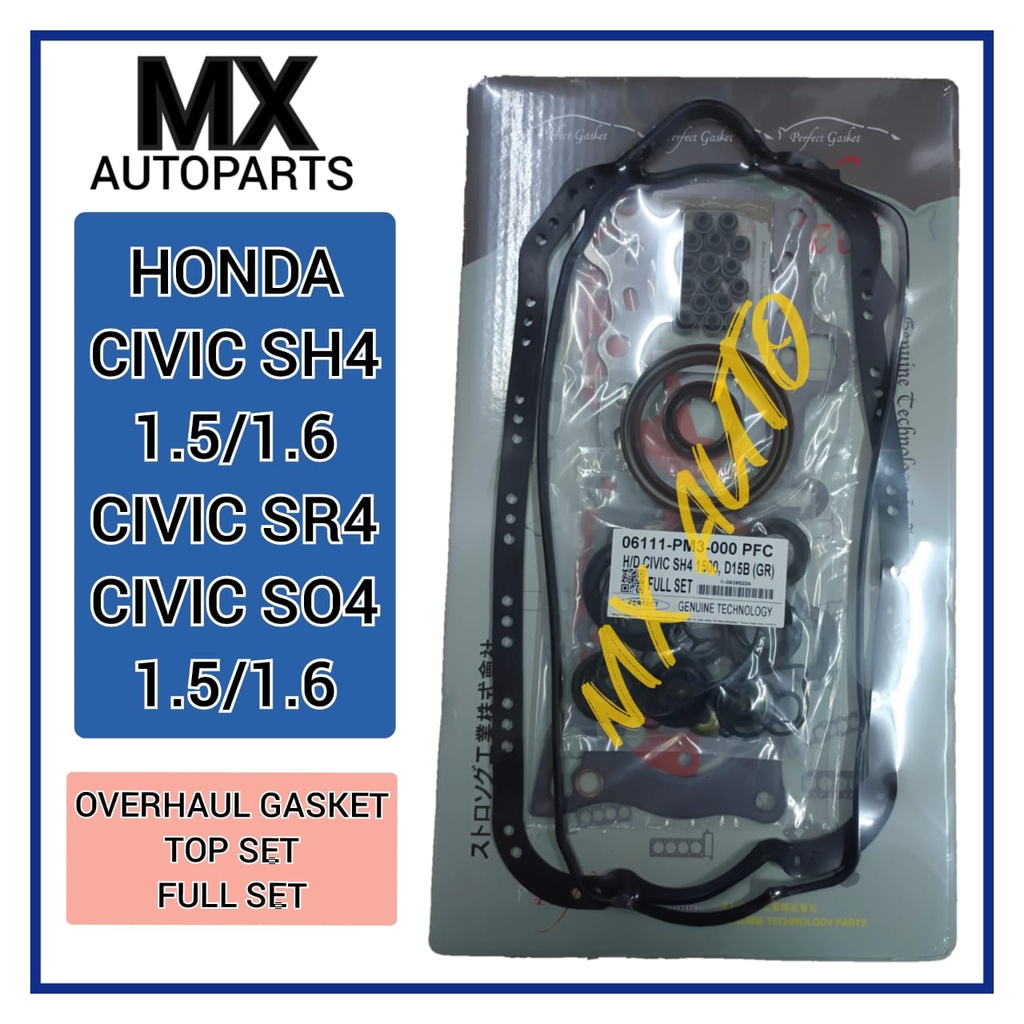 HONDA CIVIC SH4 SR4 S04 1.5 1.6 SIGLE CAM D15B SH4 1.6 DOHC ZC ENGINE ...