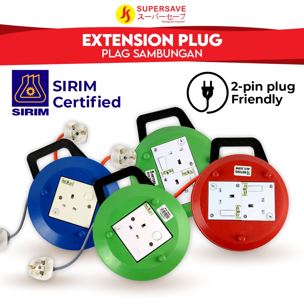 SUPERSAVE 5M/10M SIRIM Round Extension Plug Wire Box Power Cable Reel ...