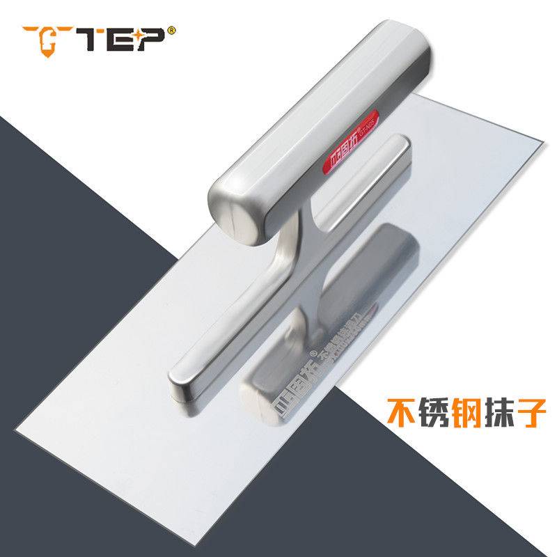 Ready stock Stainless steel trowel scrape putty trowel batch wall ...