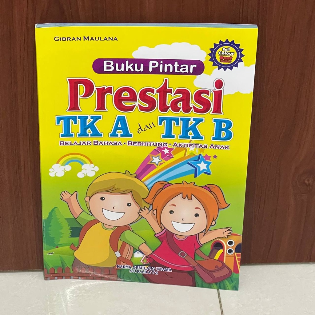 Smart Book Achievements for Kindergarten A & Kindergarten B Learning ...