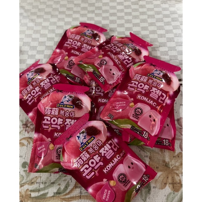 Peach Konjac Jelly Halal@ 蜜桃蒟蒻果冻@ Mashmellow @Gummy Halal | Shopee Malaysia