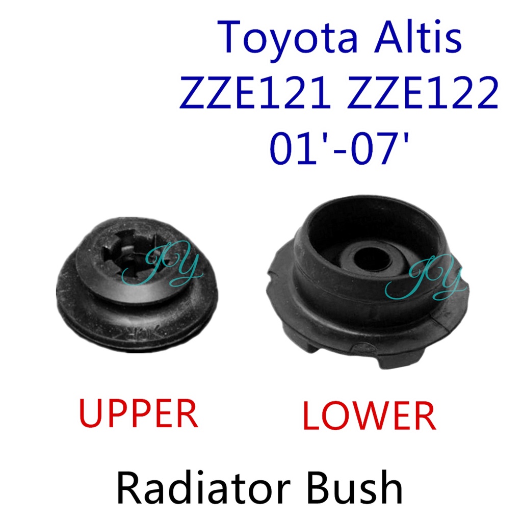 (1pcs) Toyota Altis ZZE121 ZZE122 01-07' Radiator Bush Mounting UPPER ...