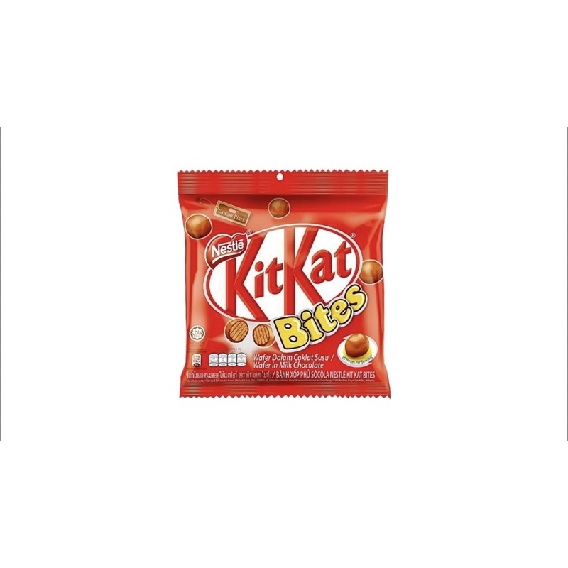 [READYSTOCK] Kit Kat Chocolate Bites 40g | Shopee Malaysia