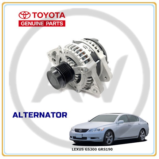 Original Lexus GS300 GRS190 2006-2011 Alternator Assembly Assy | Shopee ...
