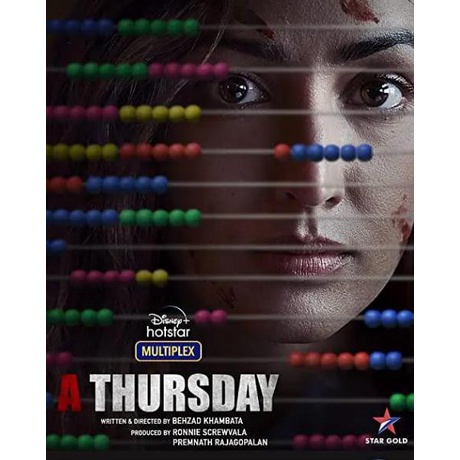 Movie [Thursday/A Thursday] 2022 | Shopee Malaysia