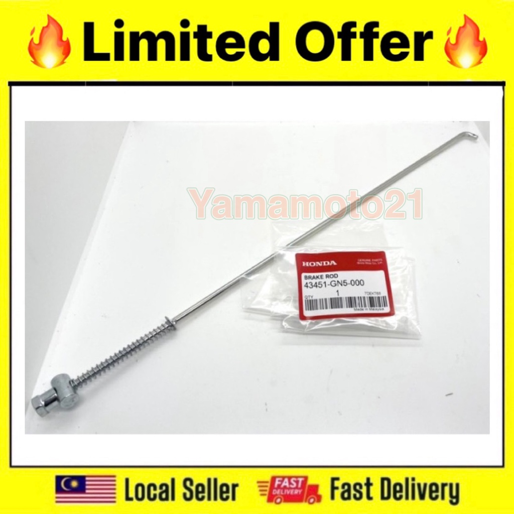 EX5 C70 GBO BRAKE ROD BREK ROD BESI BRAKE ORIGINAL HONDA PNP SYM SPORT ...