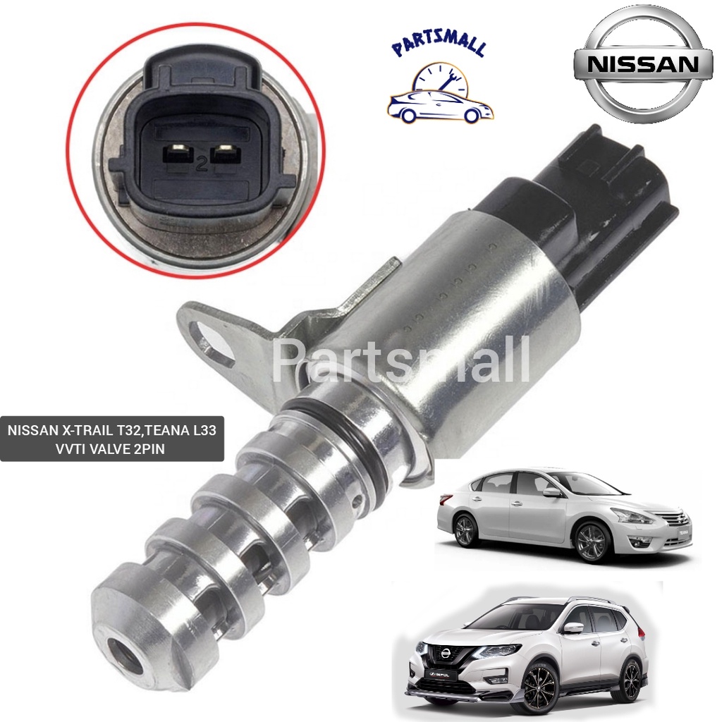 NISSAN X-TRAIL T32,TEANA L33 VVTI VALVE 2PIN | Shopee Malaysia