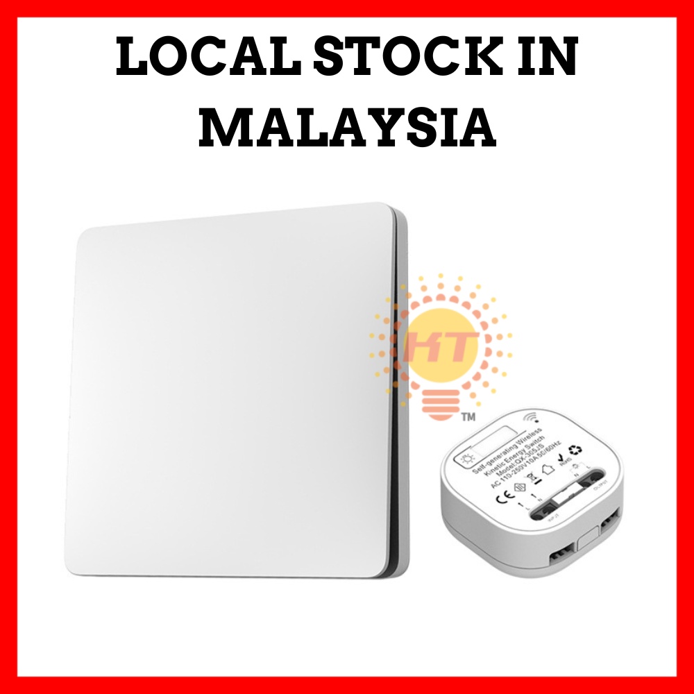 Self Powered Wireless Kinetic Energy RF Relay module switch No battery ...