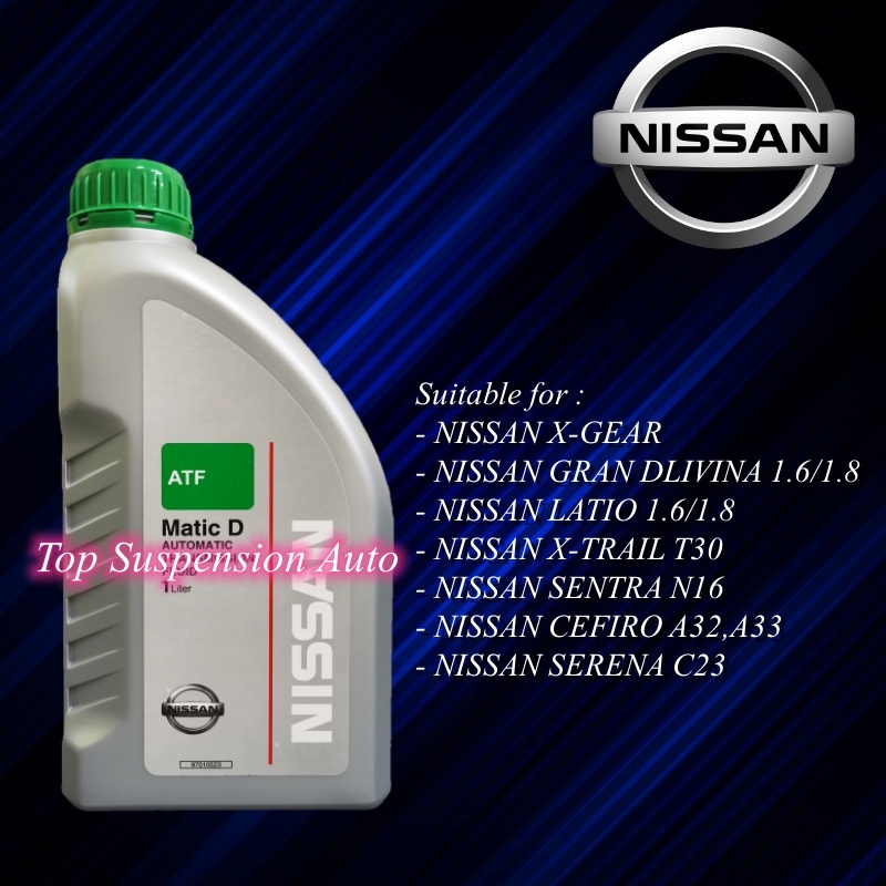 NISSAN ATF MATIC-D 1L AUTO TRANSMISSION | Shopee Malaysia