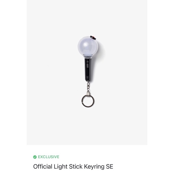 BTS Army Bomb Keyring Special Edition / Official Light Stick Keyring SE ...