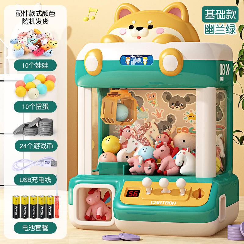 YIMI Kids Claw Machine Mini Claw Machine Doll Capsule Toy Auto Claw ...