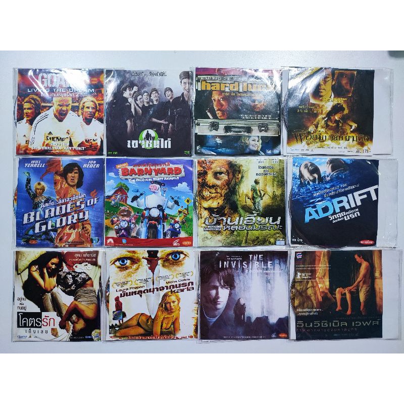 VCD Western Movie Thai Korea Cartoon Used | Shopee Malaysia
