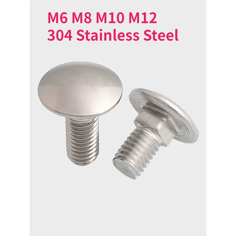 M6 M8 M10 M12 304 Stainless Steel GB12 Truss Round Head Square Neck Carriage Screw Coach Bolt ...