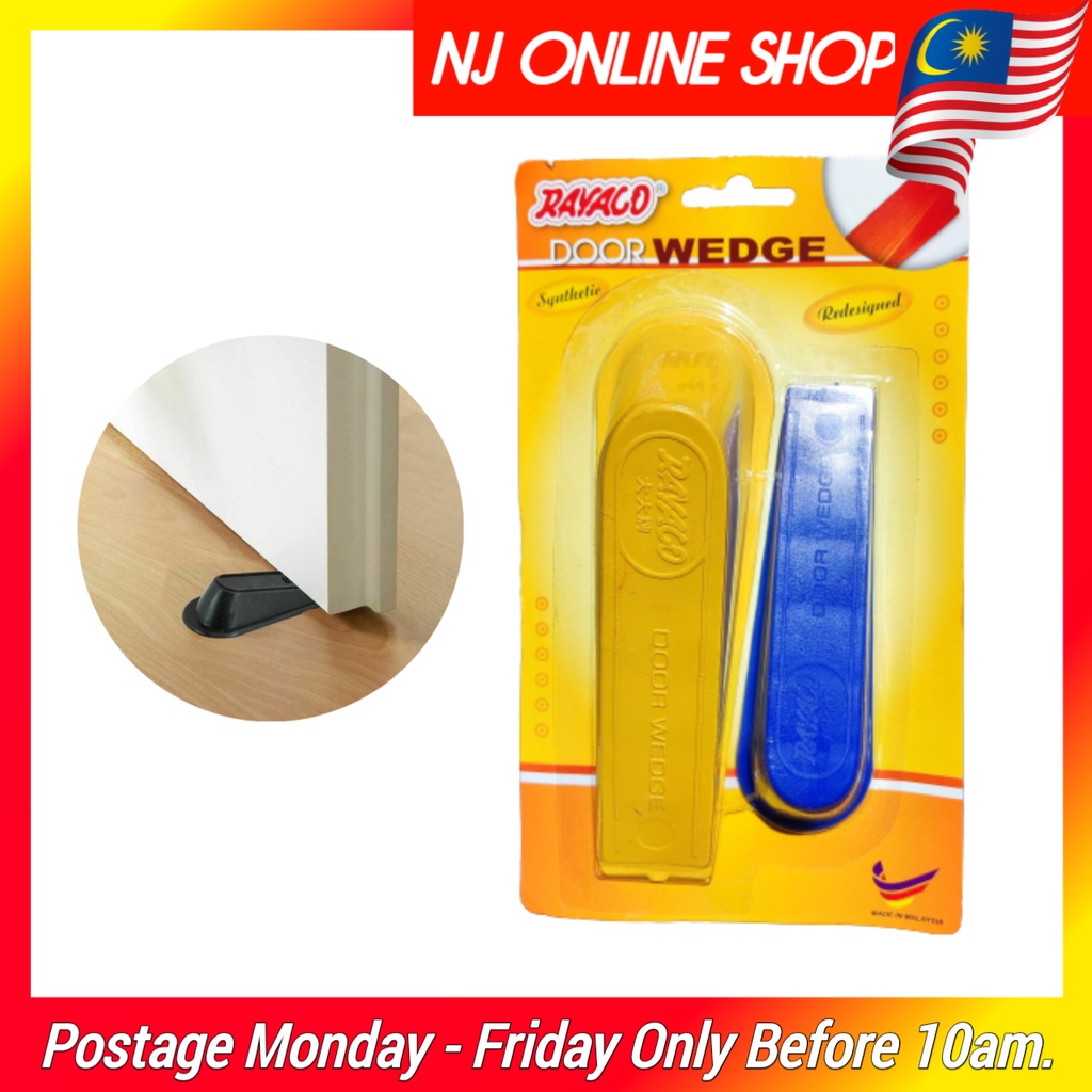 Rubber Door Stopper/Door Wedge/ Penyendal Bawah Pintu/Penyekat/ Penahan ...