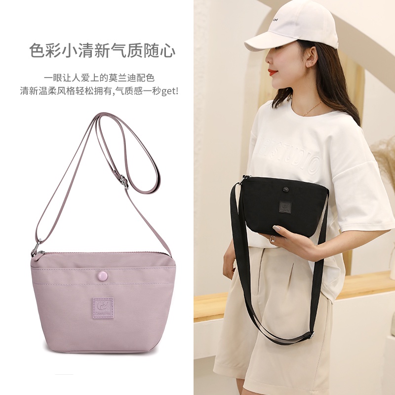 【Colorful Fox】Korean Fashion Shoulder Sling Bag For Women Waterproof ...