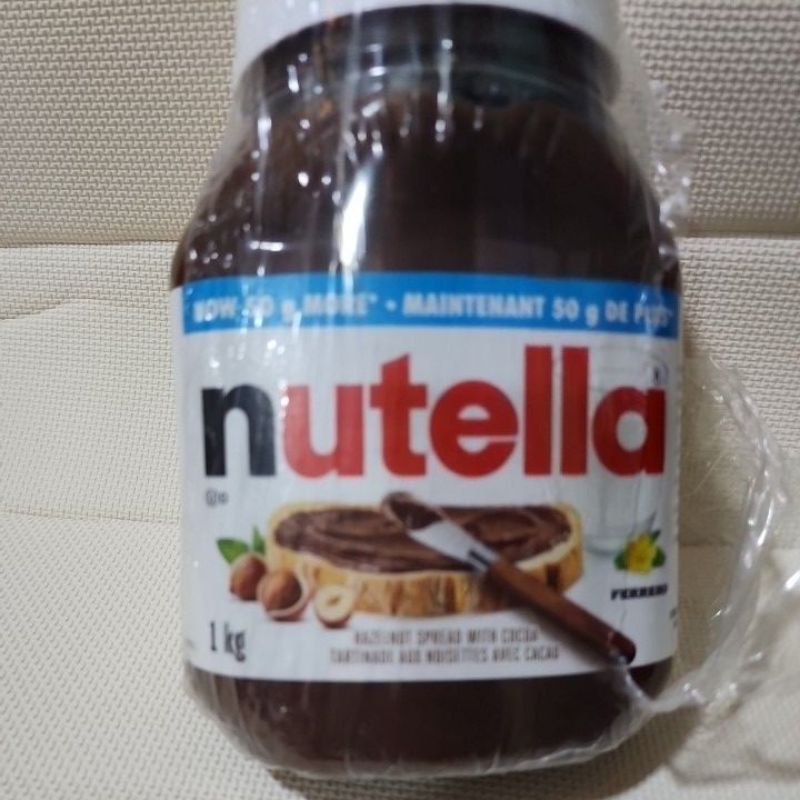 NUTELLA HAZELNUT SPREAD W/ COCOA 1KG | Shopee Malaysia