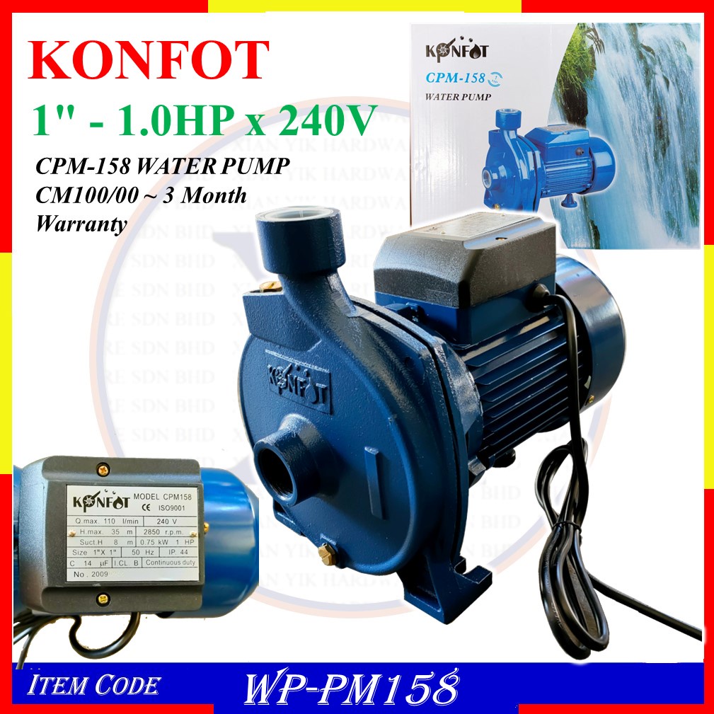 WP-PM158 CPM-158 1HP 750W | KONFOT WATER PUMP | SINGLE PHASE CLEAN ...
