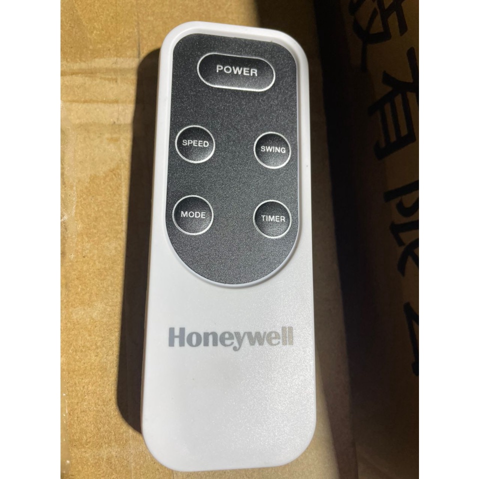 Honeywell Air Cooler Remote Control CL25AE | Shopee Malaysia