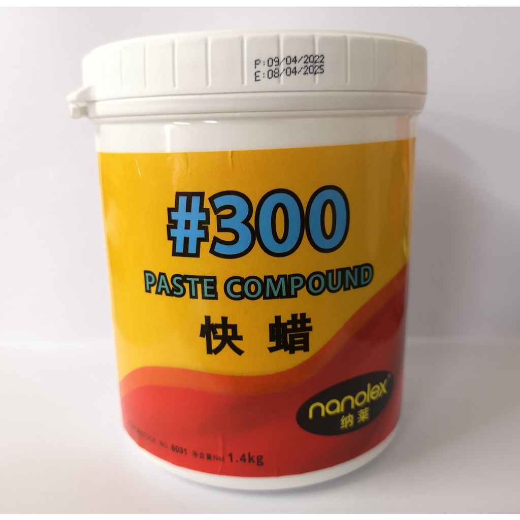 G3 Finishing Paste Compound 1.4kg | Shopee Malaysia
