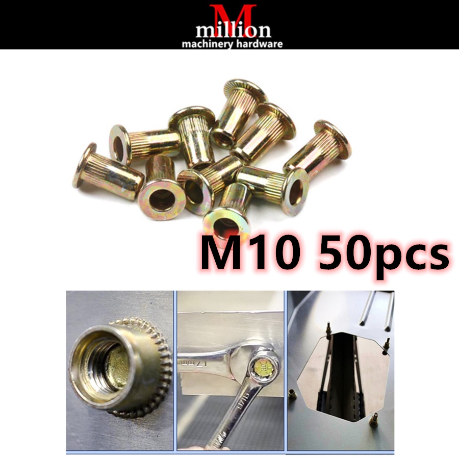 (50pcs / 100pcs) M3 M4 M5 M6 M8 M10 M12 Carbon steel Rivet Nuts Flat ...