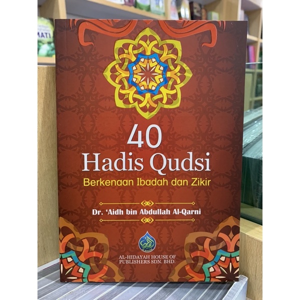 40 Hadis Qudsi Berkenaan Ibadah Dan Zikir | Shopee Malaysia