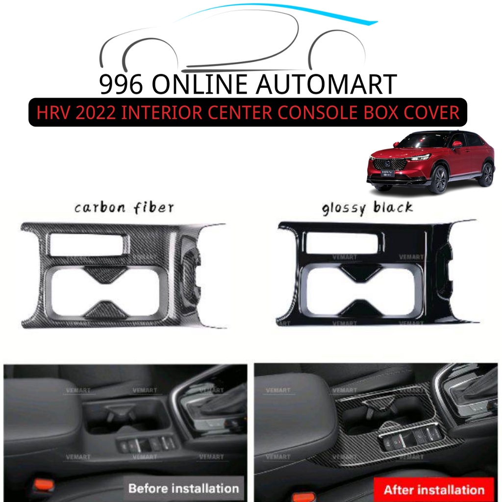 HRV 2022-2024 CENTER CONSOLE BOX COVER CARBON FIBER / PIANO BLACK COLOR ...