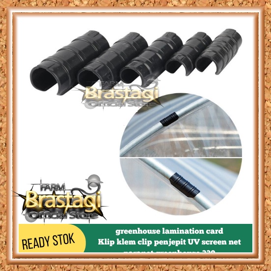 Uv Clamp Clamp Clip 1/2" 22mm Green House UV Plastic Paranet Screen Net ...