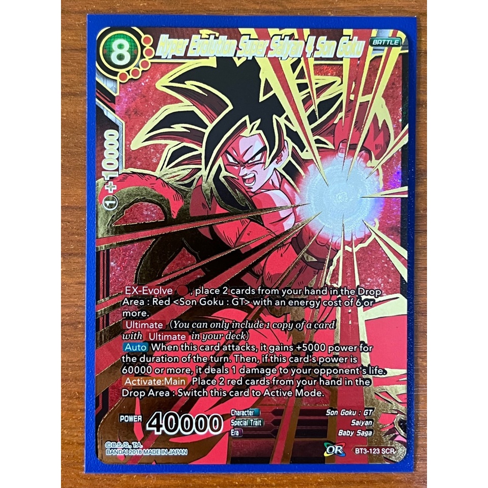 Hyper Evolution Super Saiyan 4 Son Goku BT3-123 SCR Dragon Ball TCG ...