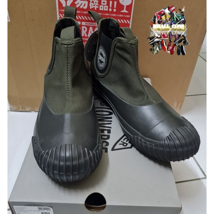 Converse Big C (Japan Market) | Shopee Malaysia