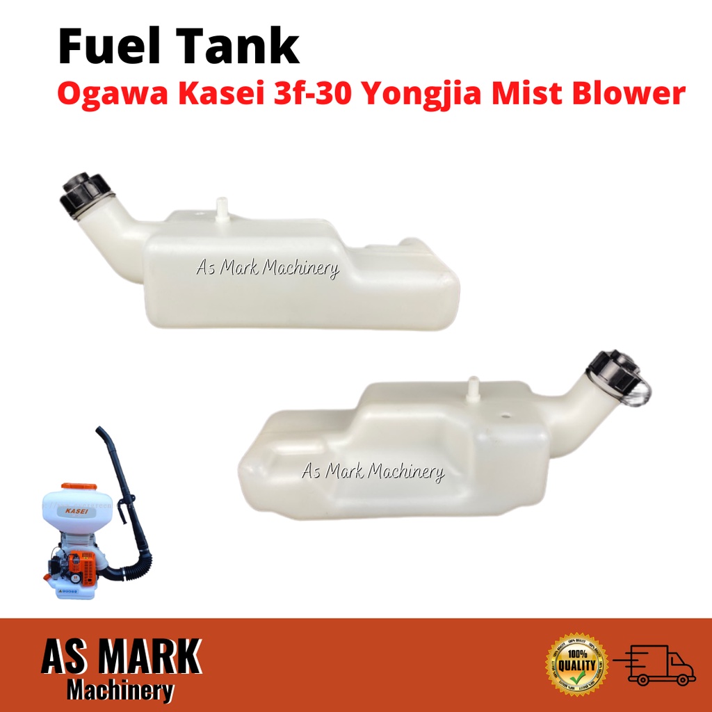 Kasei 3F-30 Fuel Tank Yongjia Mist Blower Mist Duster Pam Sembur Padi Spare part | Shopee Malaysia