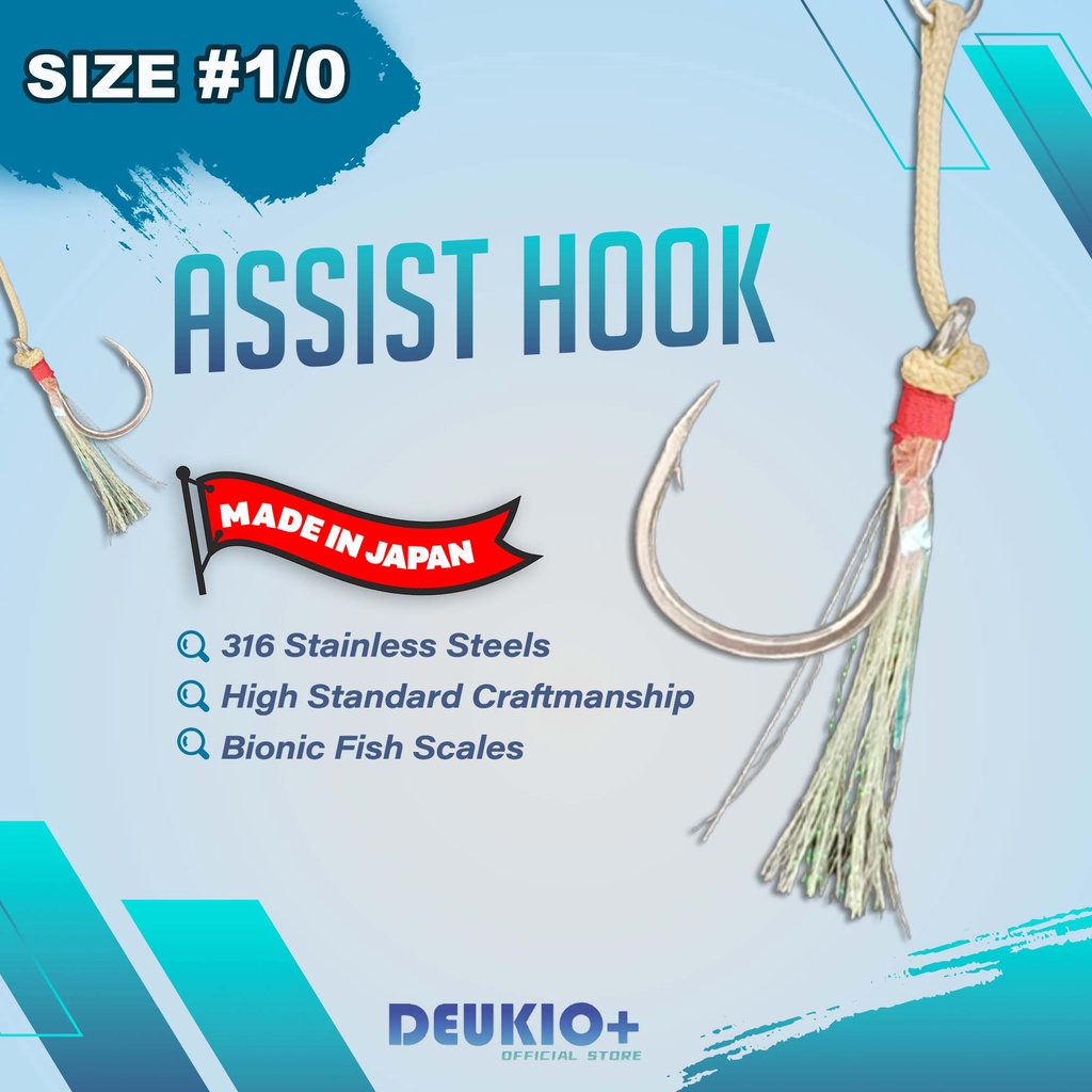 【𝘿𝙀𝙐𝙆𝙄𝙊+】𝘼𝙎𝙎𝙄𝙎𝙏 𝙃𝙊𝙊𝙆 - 𝙈𝙖𝙙𝙚 𝙞𝙣 𝙅𝙖𝙥𝙖𝙣 - 𝙎𝙄𝙕𝙀 #1/0 | Shopee Malaysia