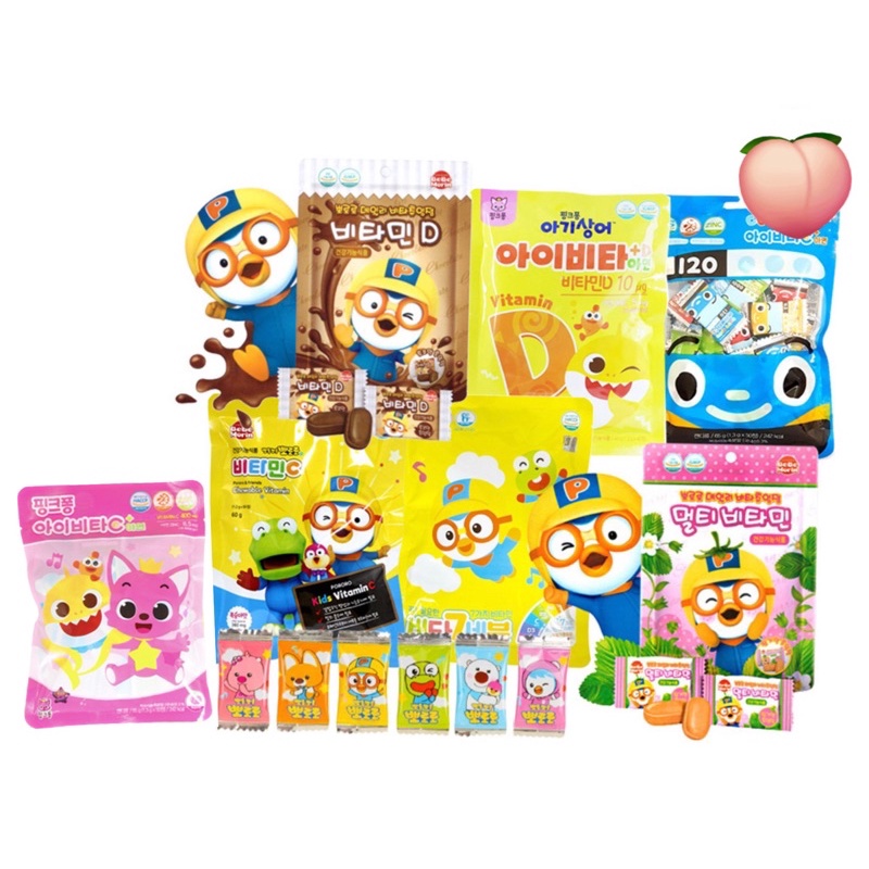 [READY] Pinkfong Korea Multi Vitamin Candy 50 pcs Pink Fong Baby Shark ...