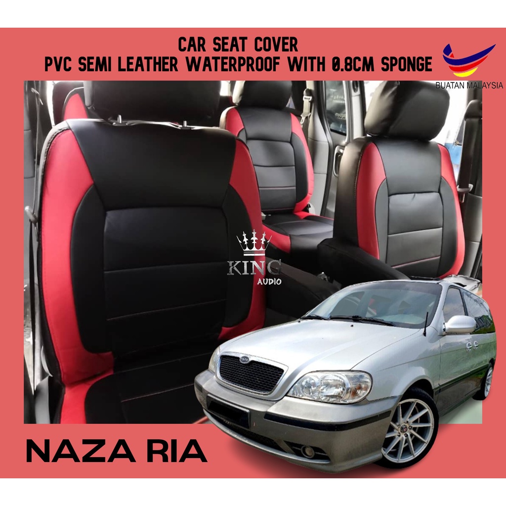 NAZA RIA Seat Cushion Cover PVC Semi Leather Waterproof with 0.8cm ...