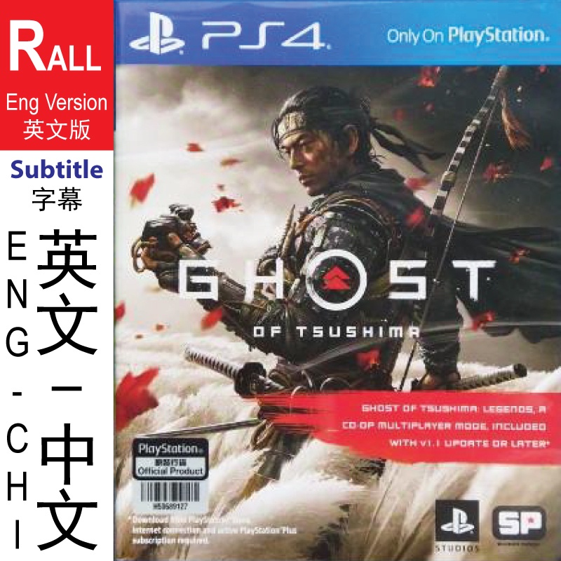 PS4 Game USED Ghost of Tsushima RALL (Eng/Chi) | Shopee Malaysia